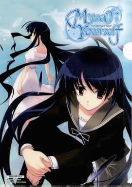 駿河屋 八代菜々香 A4クリアファイル 通常版ジャケット ｢myself Yourself」（クリアファイル）