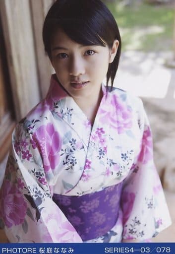 駿河屋 Bump Y 桜庭ななみ Series4 03 078 雑誌 「photore フォトレ 」特典(女性生写真)
